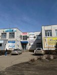 Мастерская чудес (Akademika Filatova Avenue No:11), meslek kursları  Ulyanovsk'tan