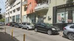 Lazer Rumsi (Pavle Aslanidi Street No:14), epilasyon  Tiflis'ten
