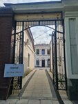 Зазазу (улица Горького No:2), pasta, şekerleme ve tatlı  Simferopol'dan (Akmescit'ten)