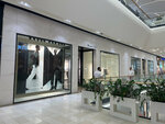 Massimo Dutti (Liberation Boulevard No:119), giyim mağazası  Novi Sad'dan