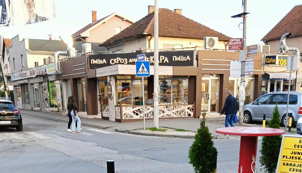 Ekmek fırını Skroz Dobra Pekara, Dünya, foto