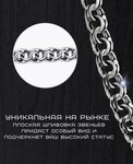 Ankaneks (Plescheeva Street No:12А), kuyumcular  Moskova'dan