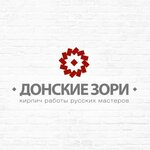 Donskie Zori (Raketny Boulevard No:16), tuğla firmaları  Moskova'dan