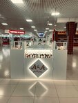 A&a Perfume (prospekt Khimikov No:1с5), kozmetik ve parfümeri mağazaları  Engels'ten