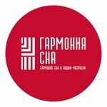 Garmonia sna (14th Inzhenerny Drive No:13), yatak üreticileri  Ulyanovsk'tan