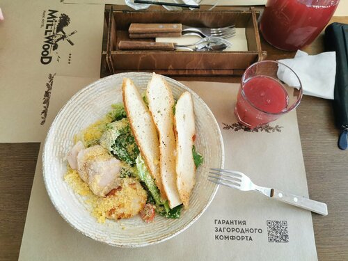 Restoran MillWooD, Brianskaya oblastı, foto