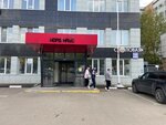 Navafish (Dmitrovskoye Highway No:100с2), balık ve deniz ürünleri  Moskova'dan