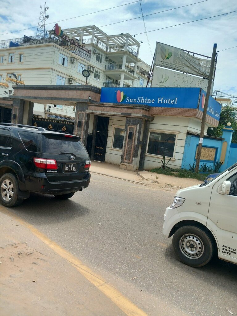 Otel Sun Shine, Loanda, foto