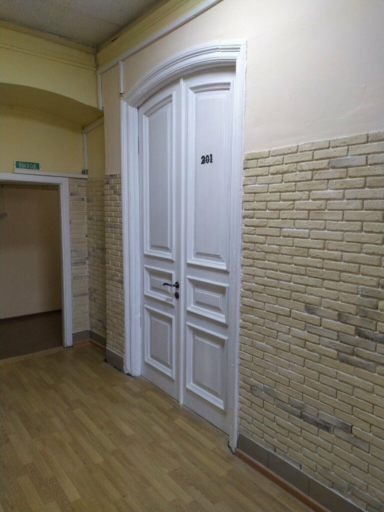 Bilgi güvenliği Альфа Сити, Kaluga, foto
