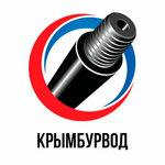 KrymBurVod (улица Строителей No:1), sondaj çalışmaları  Yevpatorya'dan