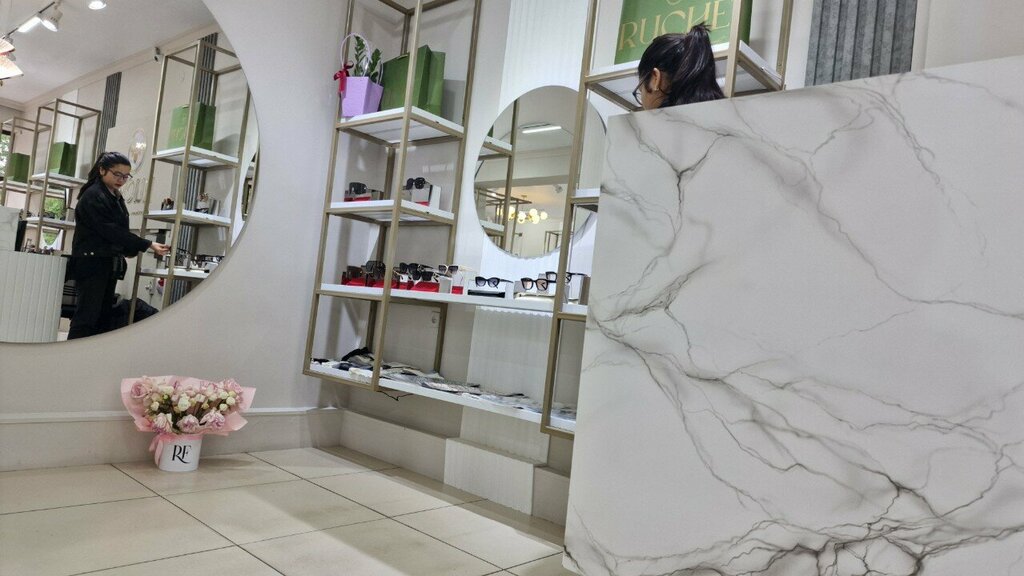 Kozmetik ve parfümeri mağazaları Ruche, Taraz, foto