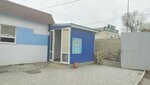 Public Toilet (Kostanay, Drýjba kóshesi), tuvalet  Kostanay'dan