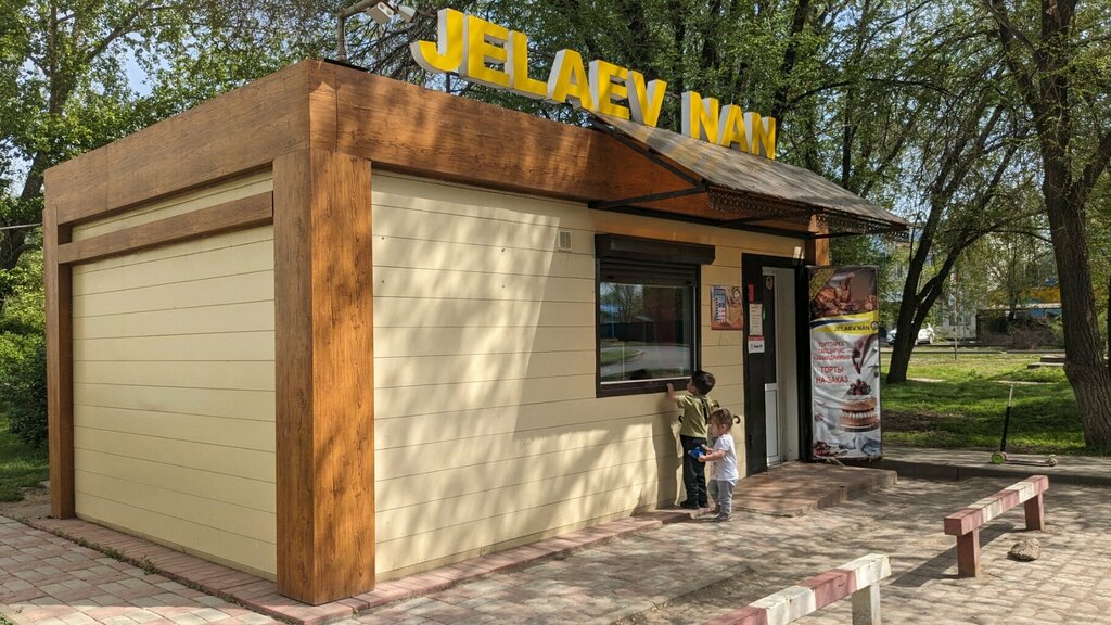 Ekmek fırını Jelaev nan, Oral (Uralsk), foto