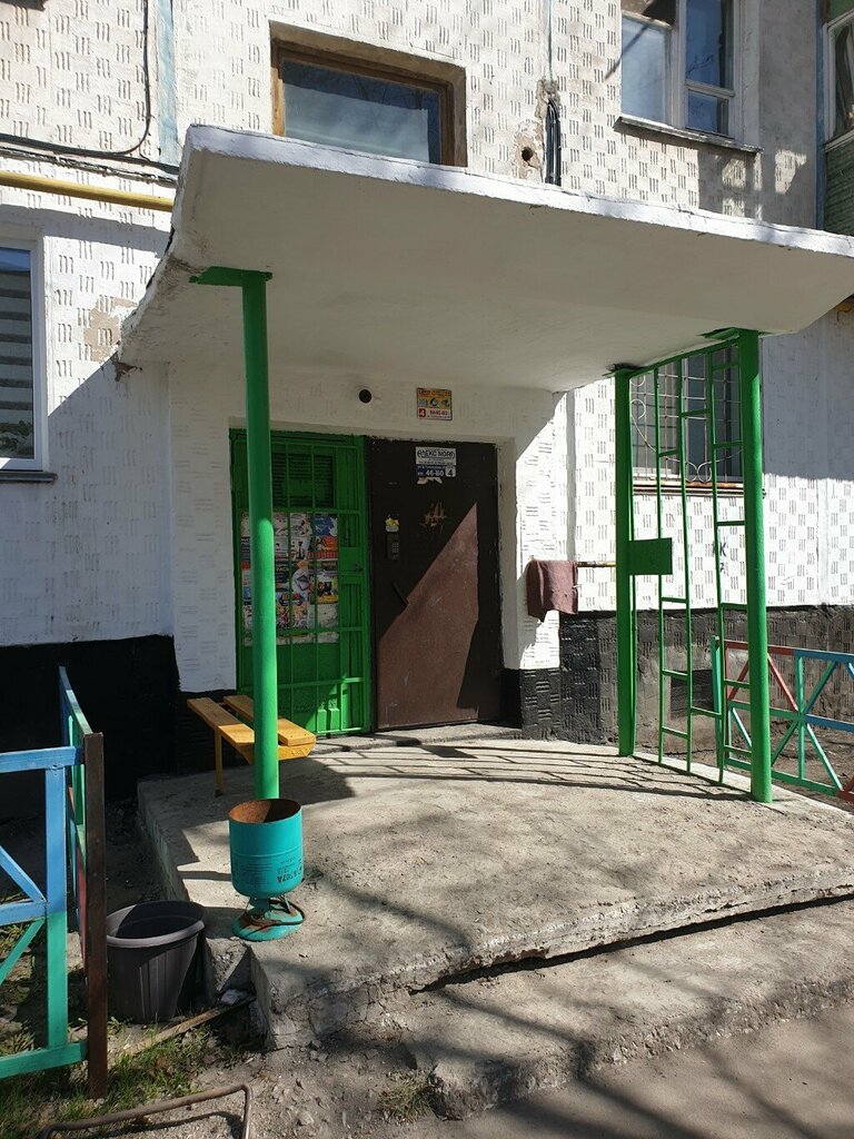 Konut servisleri kuruluşları Era, Petropavl (Petropavlovsk), foto