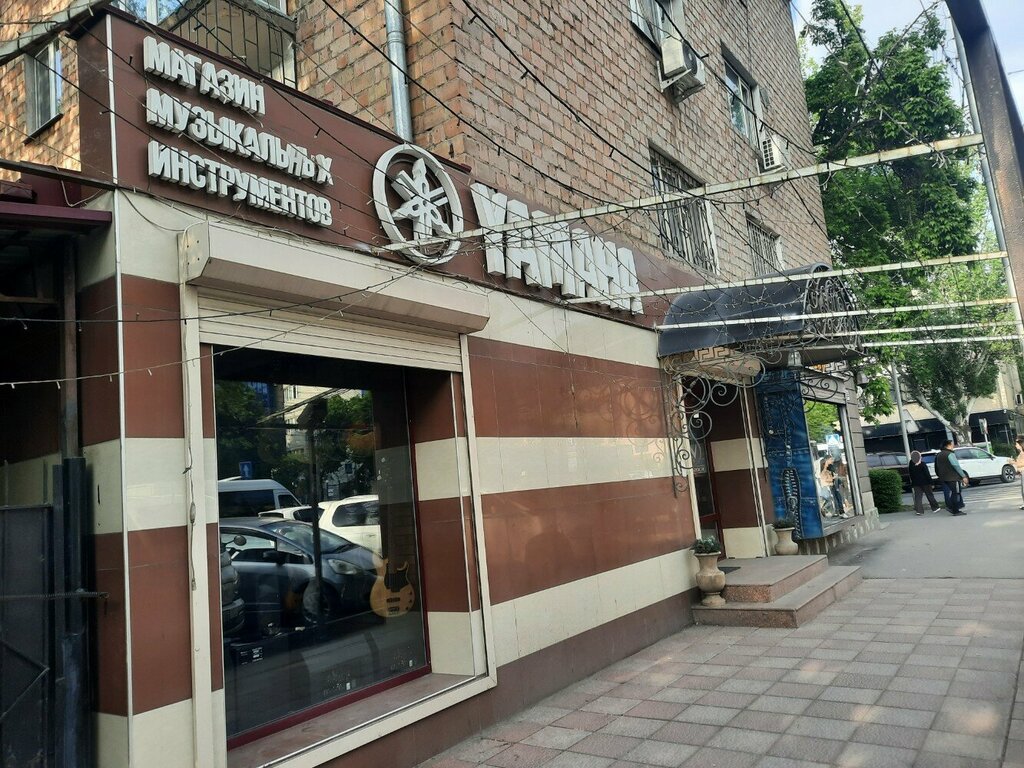 Enstrüman mağazaları Sound Kg, Bişkek, foto