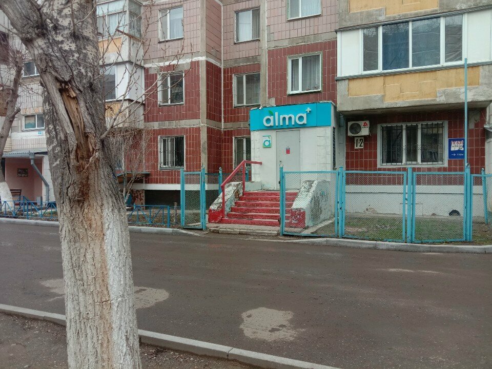 Telekomünikasyon firmaları Alma+, Karağandı, foto