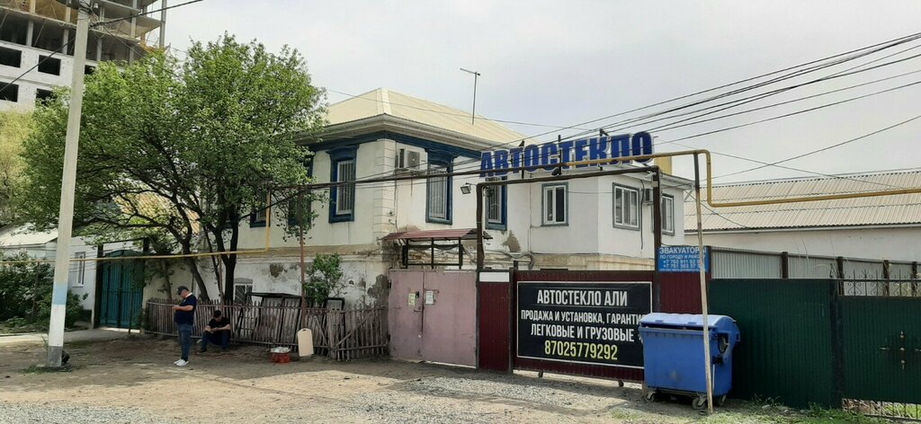 Otomobil camları Avtosteklo Ali, Atırav, foto