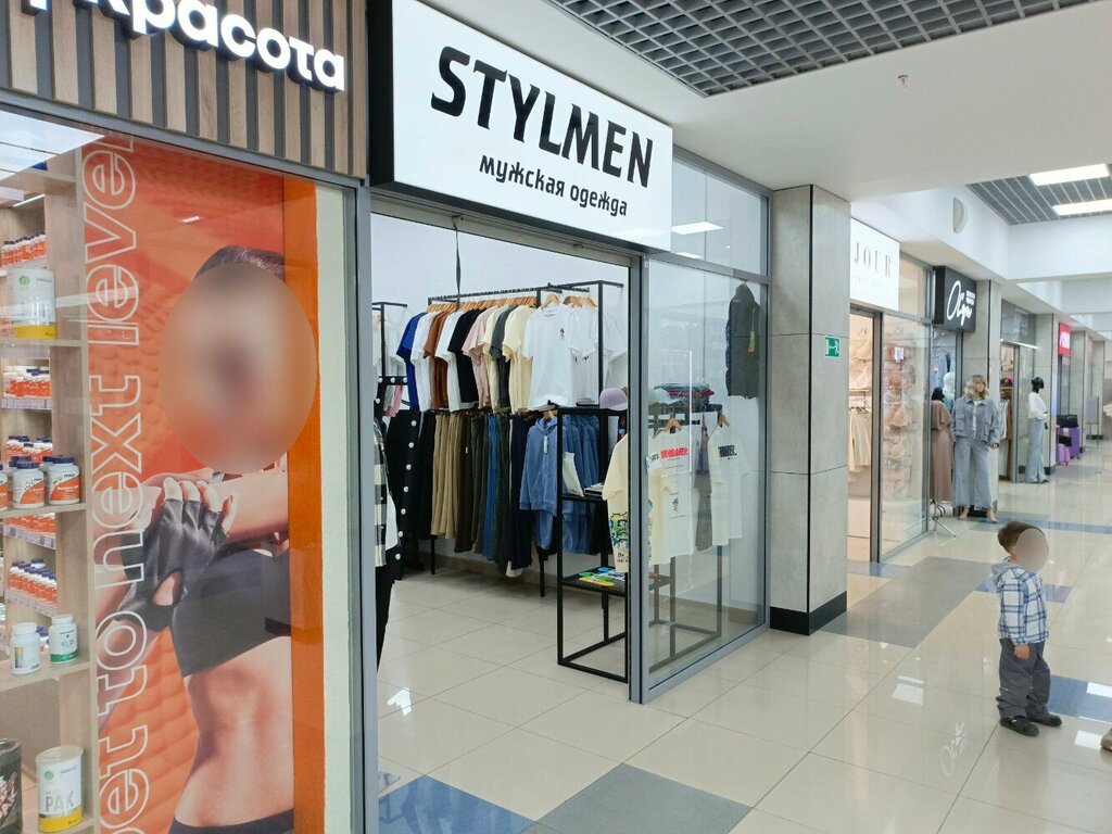 Giyim mağazası Stylmen, Kemerovo, foto
