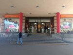 Туалет для инвалидов (Semyonovskaya Square No:1), engelliler için tuvalet  Moskova'dan