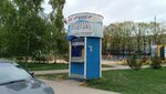 Water Store (Republic of Tatarstan, City of Kazan, Privolzhskiy City Administrative District, mikrorayon Gorki-1, 4-y mikrorayon), su satışı  Kazan'dan