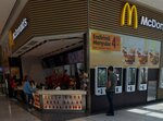 McDonald's (Fеtеli xan Xoyski Avenue No:14), fast food  Bakü'den