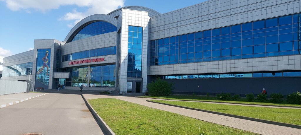 Üniversiteler Kafedra plavaniya BGUFK, Minsk, foto