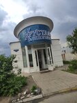 Хрусталь Белогорья (Belgorod Region, Stariy Oskol, mikrorayon Dubrava, kvartal 1), su satışı  Stariy Oskol'dan