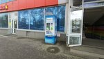 Живая вода (KIM Street No:75), su satışı  Perm'den