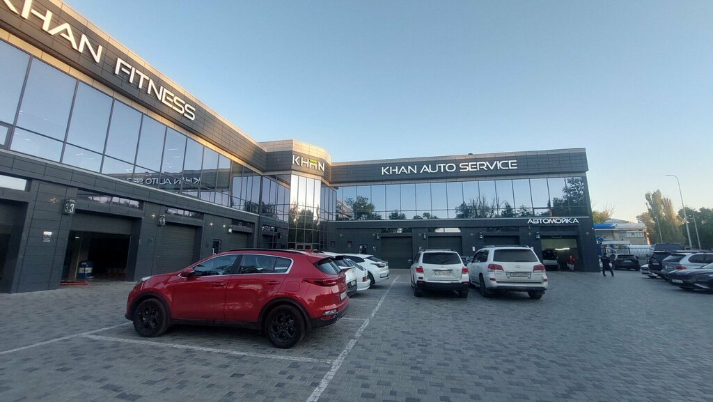 Oto yıkama Khan, Taraz, foto