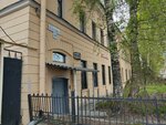 ПетроГеоКом (Vatutina Street No:18), jeoloji, jeofizik  Saint‑Petersburg'dan