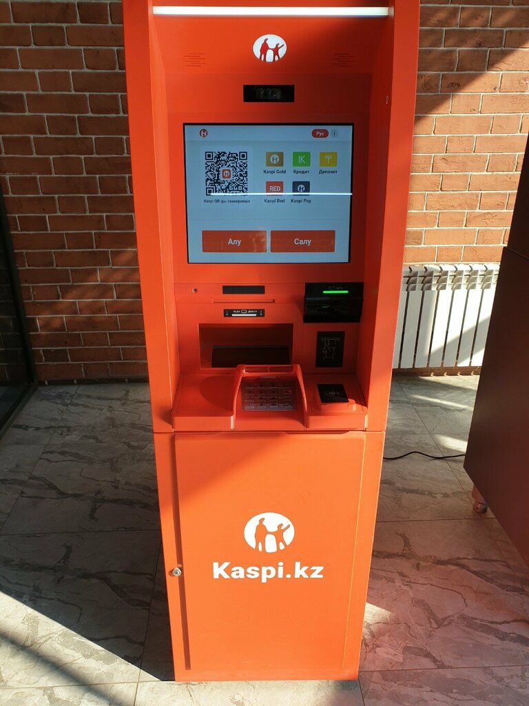 ATM'ler Kaspi Bank, Petropavl (Petropavlovsk), foto