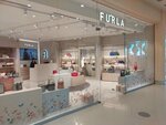 Furla (Dostyq kóshesi No:9), giyim mağazası  Astana'dan