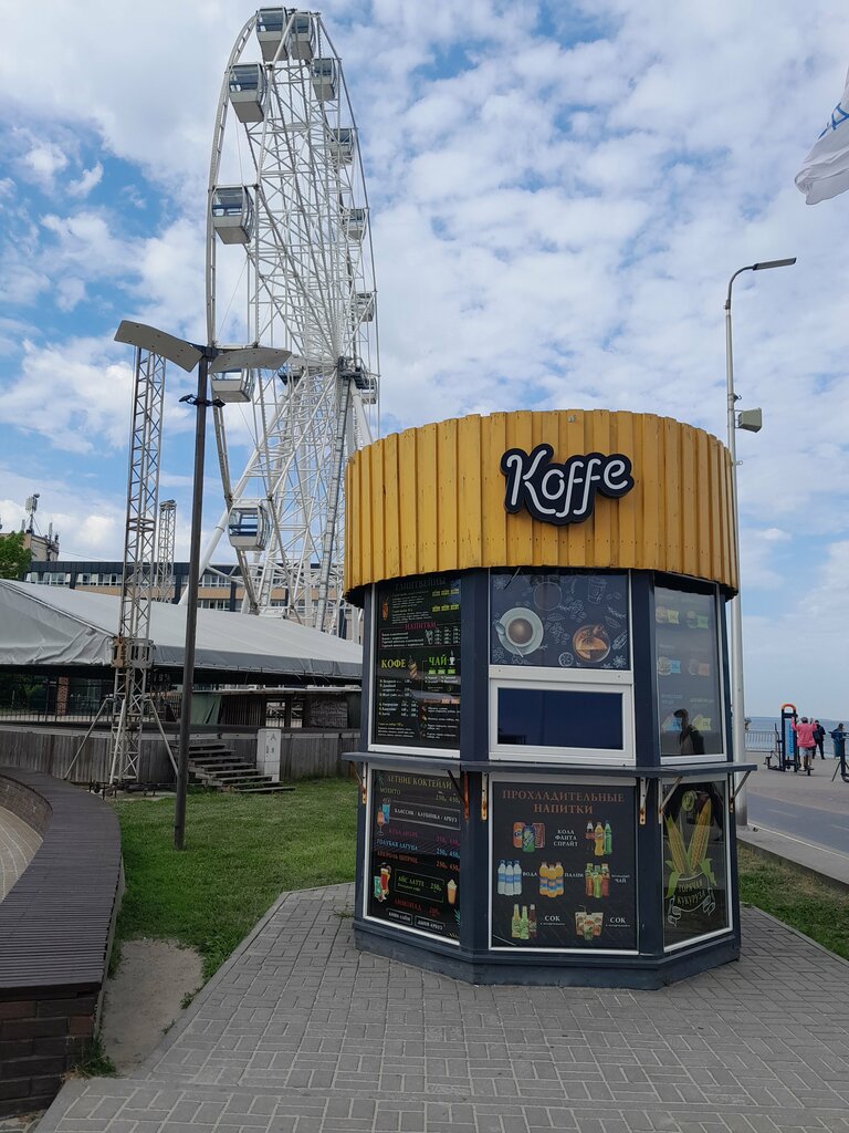 Fast food Koffe, Zelenogradsk, foto