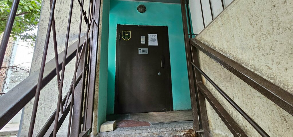 Görüntülü diafonlar Stroy Master Intercoms, Çimkent (Şımkent), foto