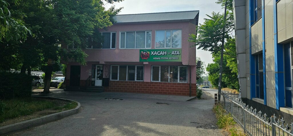 Ödeme terminali Paydala, Çimkent (Şımkent), foto
