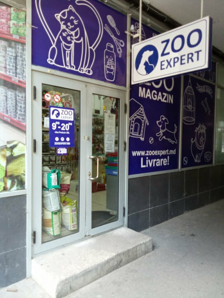 Petshop ZooExpert, Kişinev, foto