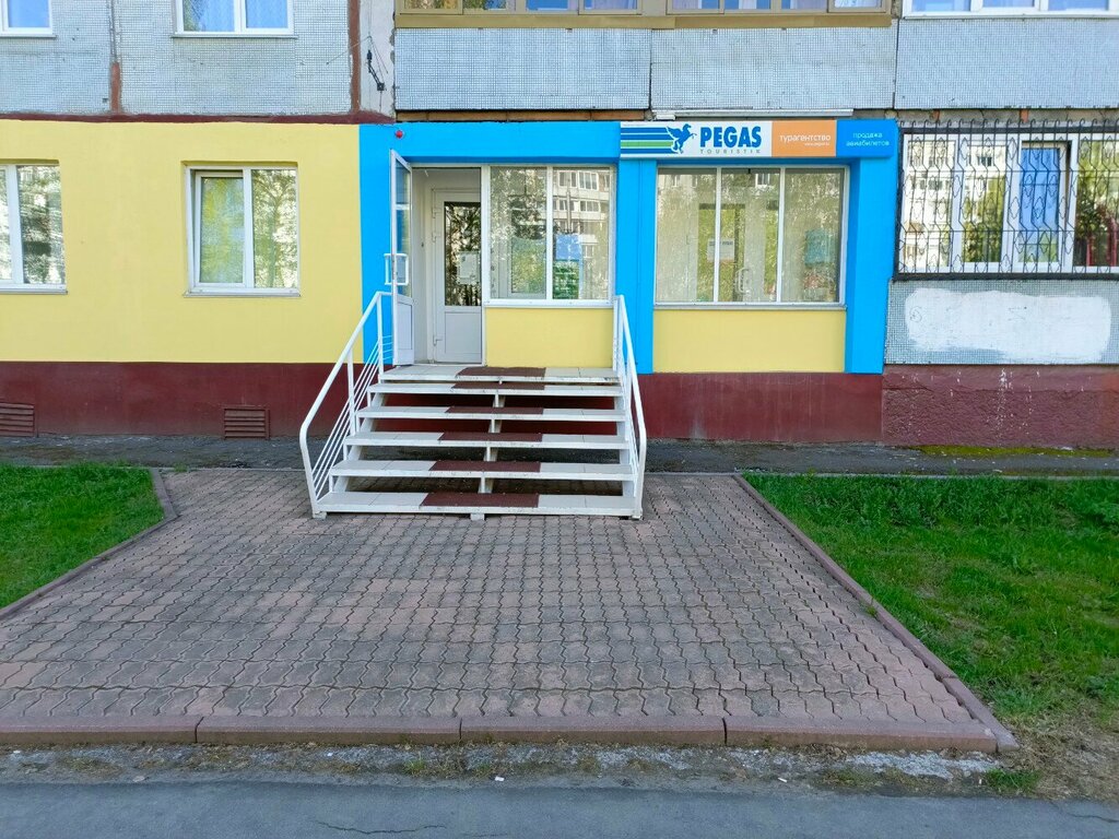 Sigortacı Спектр, Kemerovo, foto
