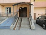 Монолит (Petukhova Street No:104), konut servisleri kuruluşları  Novosibirsk'ten