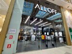 Alloff (Qabanbaı Batyr dańǵyly No:62), giyim mağazası  Astana'dan