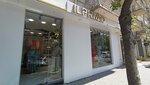 İlprimo (Azadliq Avenue No:128H), giyim mağazası  Bakü'den