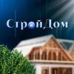 СтройДом (Poyma Street No:17с9), i̇nşaat malzemeleri toptan  Izhevsk'ten