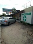 Clinicare Pharmacy (Lusaka, Chelston), eczaneler  Lusaka'dan