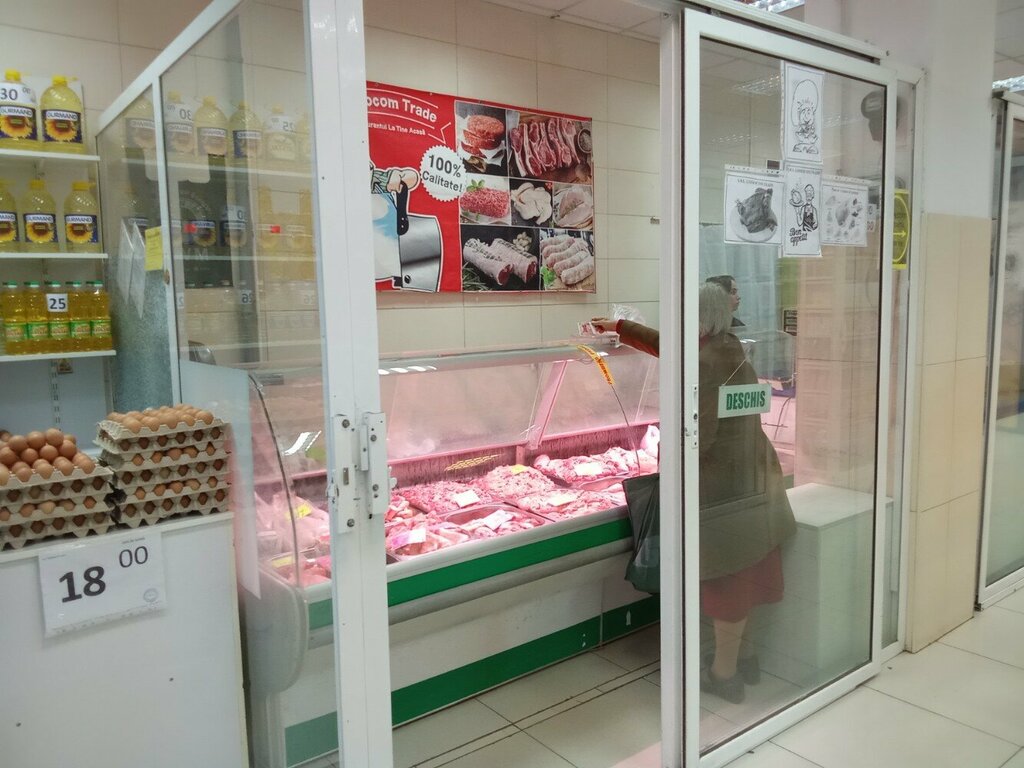 Kasap, şarküteri Lidirocom Trade, Kişinev, foto
