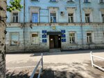 Semey Branch Transport Sanitary Epidemiological Control Department (Bawırjan Momışulı street No:19А), sağlık denetim hizmetleri  Semey'den