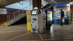 Кенгу24 (prospekt Komarova No:2), ödeme terminali  Omsk'tan