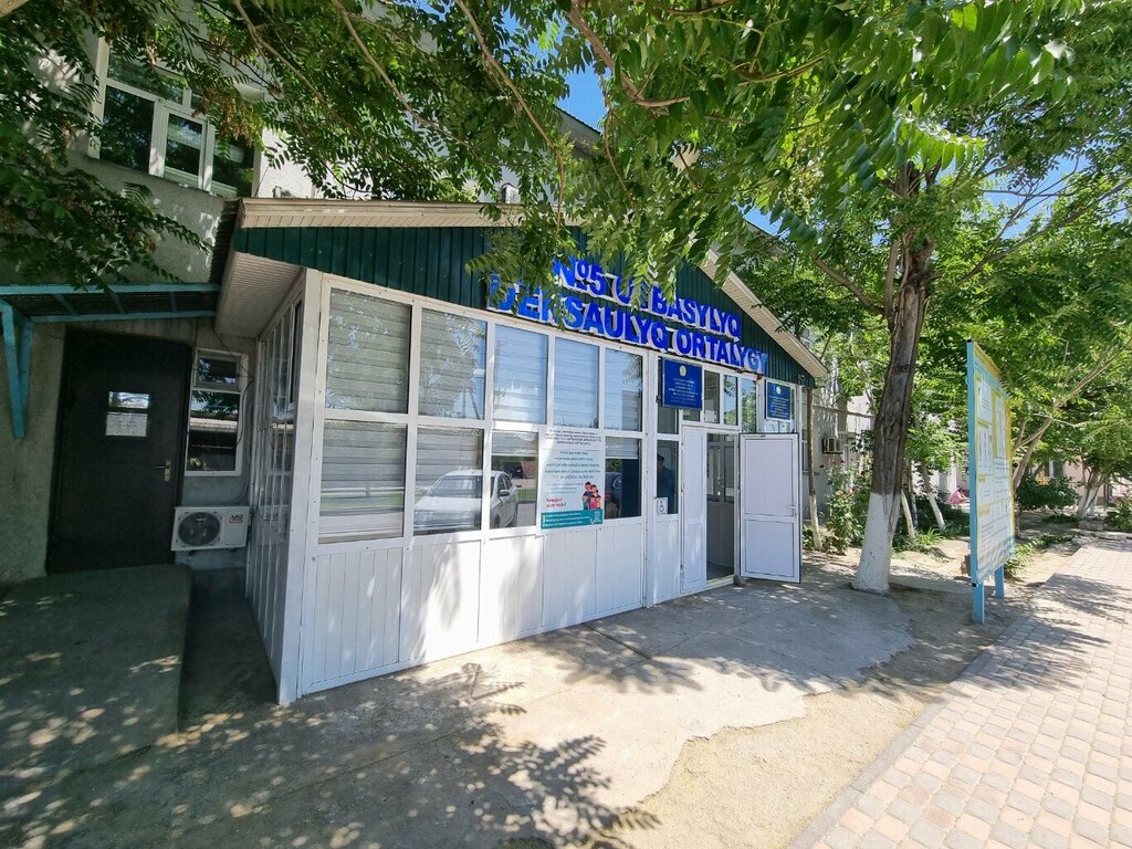 Çocuk poliklinikleri Turkestan City Children's Polyclinic, Branch No. 3, Türkistan, foto