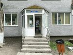Лика (Admirala Yumasheva Street No:24Г), market  Vladivostok'tan