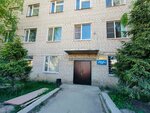 МУП Теплосервис (Svobody Street No:98), merkezi ısıtma sistemleri  Pereslavl‑Zalesski'den