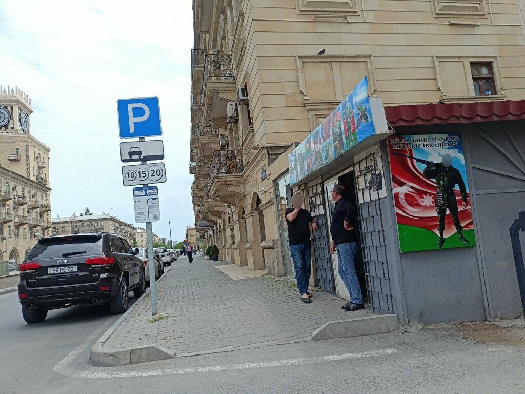 Atıcılık ve okçuluk kulüpleri ve atış alanları Tir, Bakü, foto