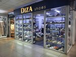 Elite (Kyiv Street No:128), ayakkabı mağazaları  Bişkek'ten